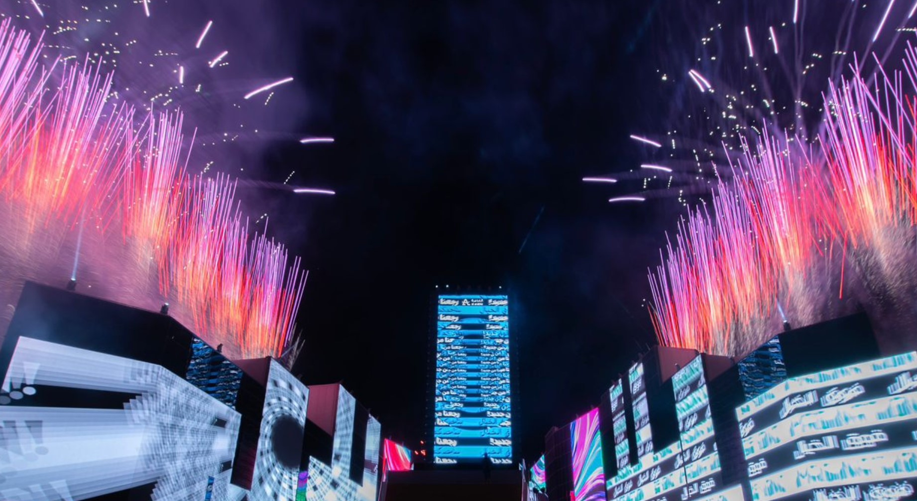 Festivals & lights: Celebrating Saudi National Day - Rihlat Travel News
