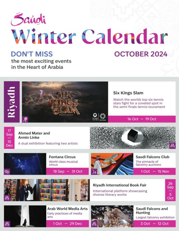 Saudi's October calendar of events is out! - Rihlat Travel News