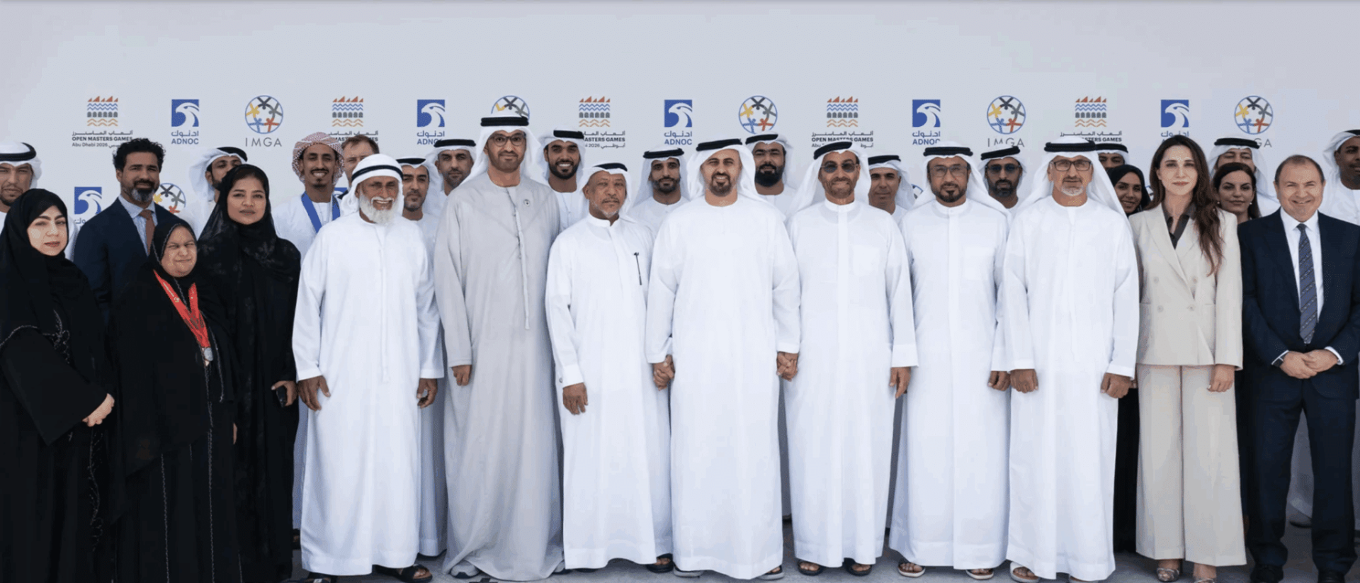 Everything you need to know about the Open Masters Games Abu Dhabi 2026 ...